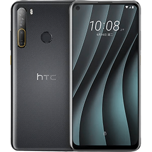 HTC Wildfire E2 Plus Noir prix Tunisie, achetez au prix le plus bas