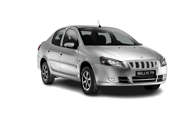 WALLYSCAR 719 prix Tunisie, achetez au prix le plus bas